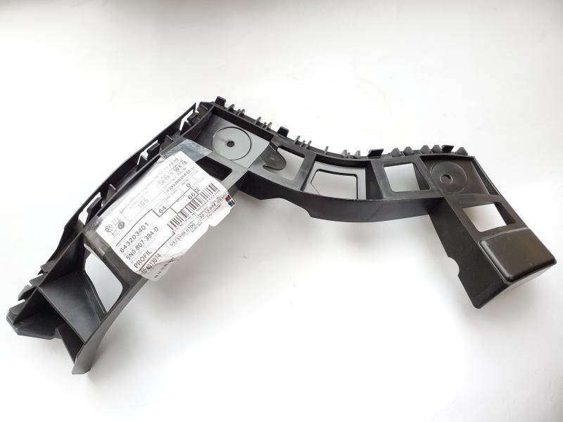 NEW GENUINE VOLKSWAGEN TIGUAN 12-17 REAR BUMPER O/S RIGHT BRACKET ...