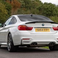 Genuine Rear bumper diffuser for BMW M3 F80 / M4 F82 F83 in Diffusers ...