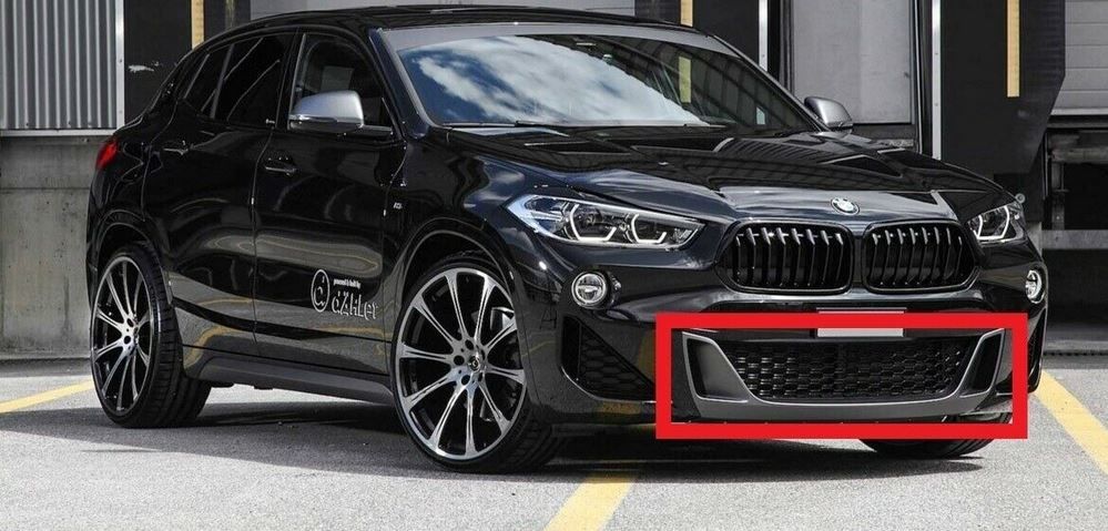 NEW GENUINE BMW X2 F39 FRONT M SPORT BUMPER LOWER TRIM COVER ...