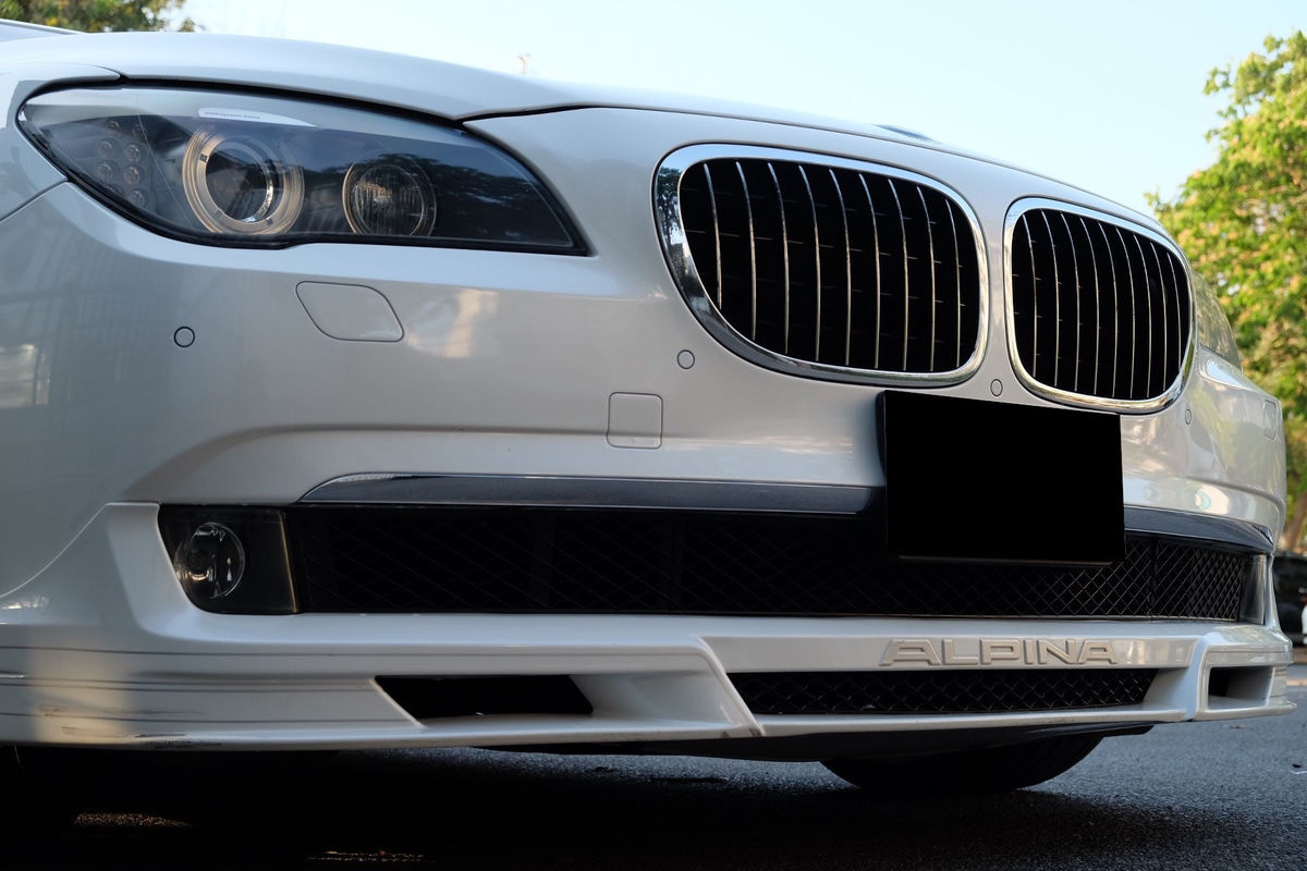 Genuine Alpina B7 front bumper spoiler For BMW F01 F02 08-12 in Lips ...