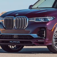 Genuine Alpina XB7 Letters Label/ Front Bumper Emblem for BMW X7 G07 in ...